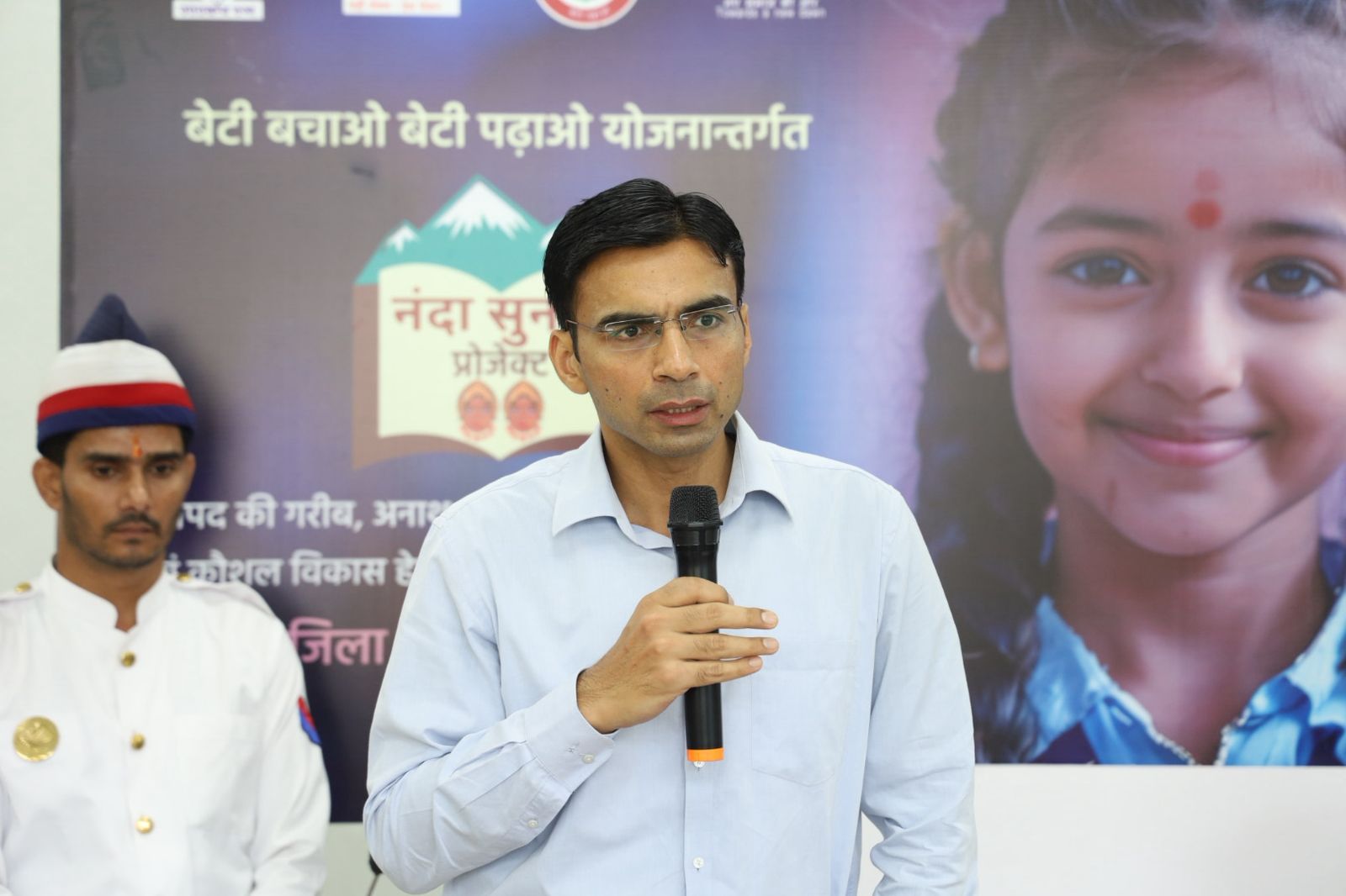 14 मूकबधिर अनाथ बालिकाओं को मिला नया आशियाना : DunValley Mail: ताज़ा उत्तराखंड और राष्ट्रीय ...