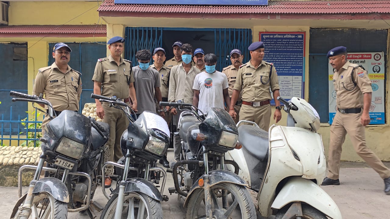 वाहन चोर गैंग के तीन शातिर गिरफ्तार : DunValley Mail: ताज़ा उत्तराखंड और राष्ट्रीय समाचार हिंदी में